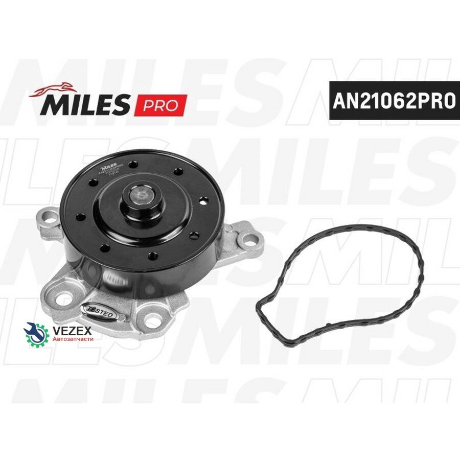 MILES AN21062PRO Насос водяной TOYOTA AURIS/YARIS 1.6/1.8 07- PRO AN21062PRO