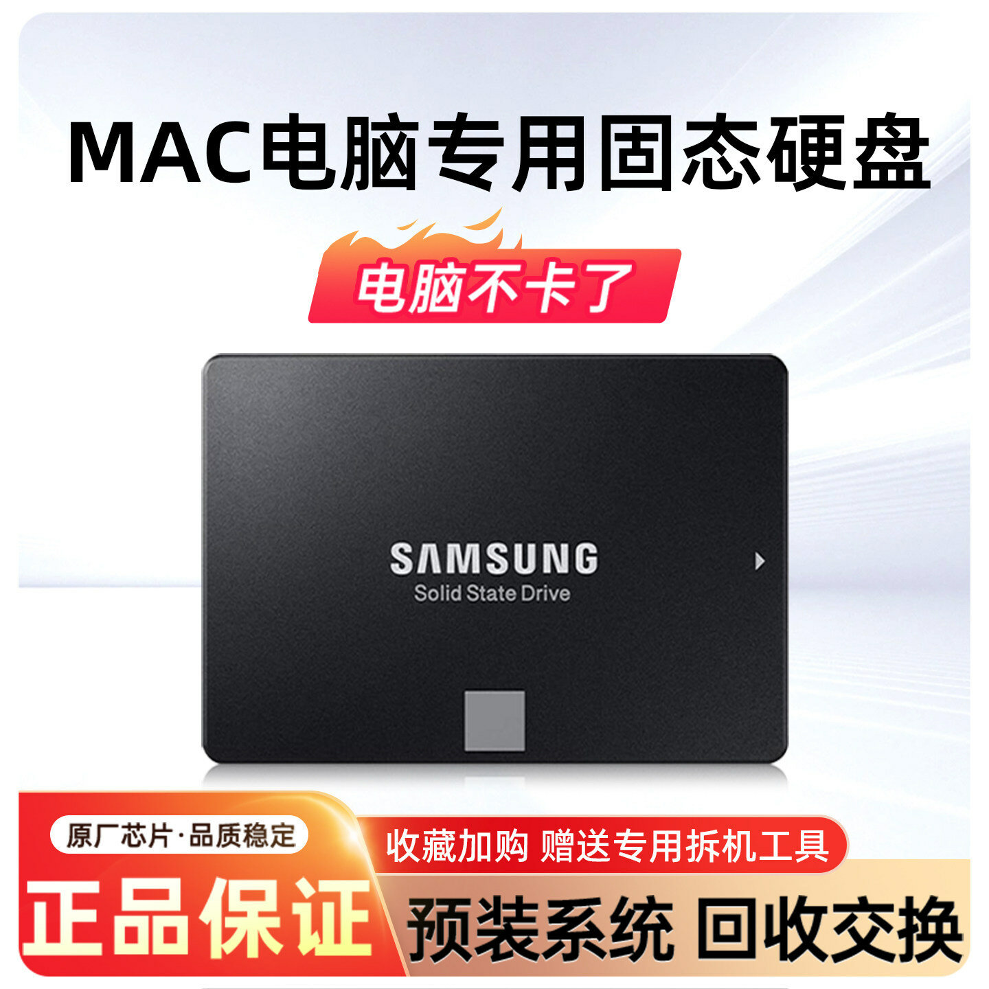 Подходит для ноутбуков Apple MACBOOK PRO A1286 A1278 с SSD-накопителем, предустановленным с двумя операционными системами.