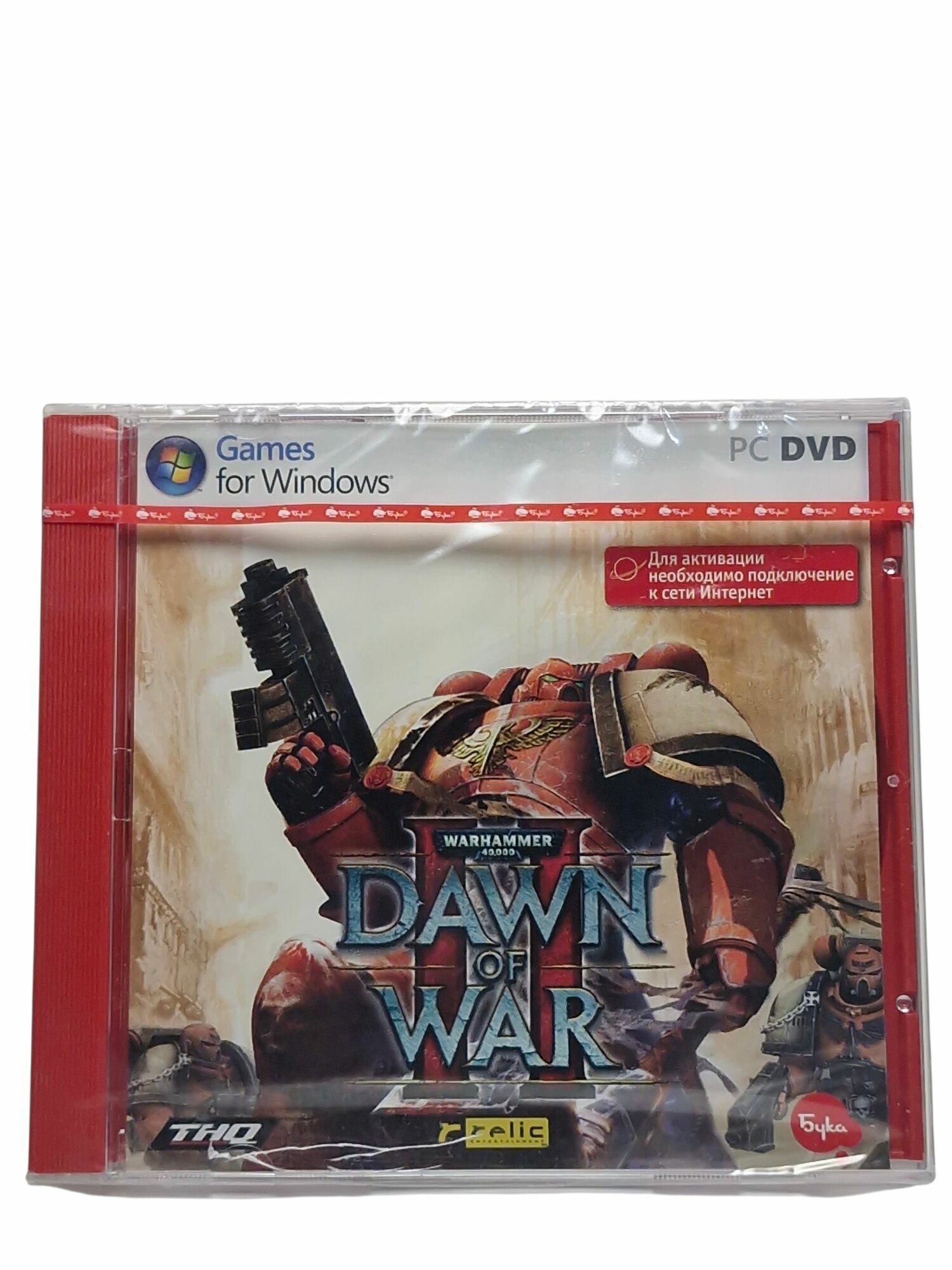 Игра для компьютера: Warhammer Dawn Of War 2 Steam pc диск лицензия
