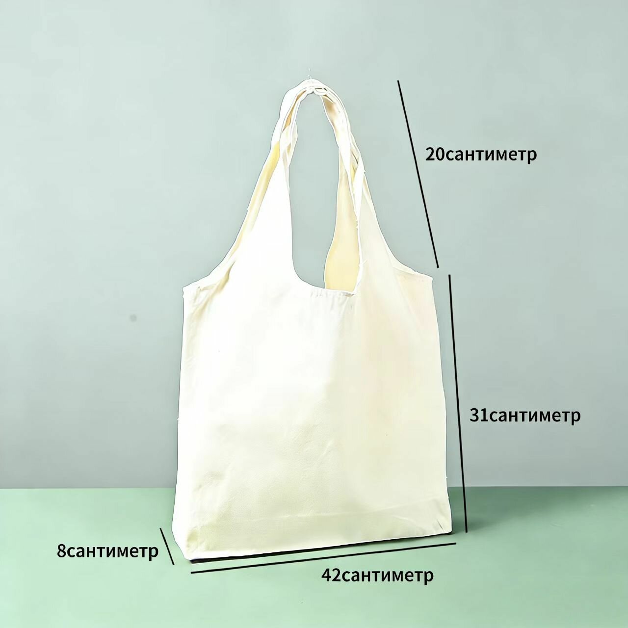 Сумка — фото 1