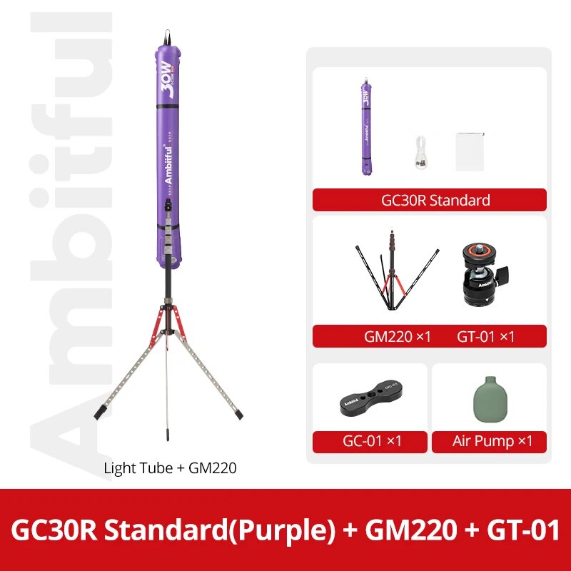 Ambitful GC30R RGB надувной светодиодный светильник GC30R-P Kit 2