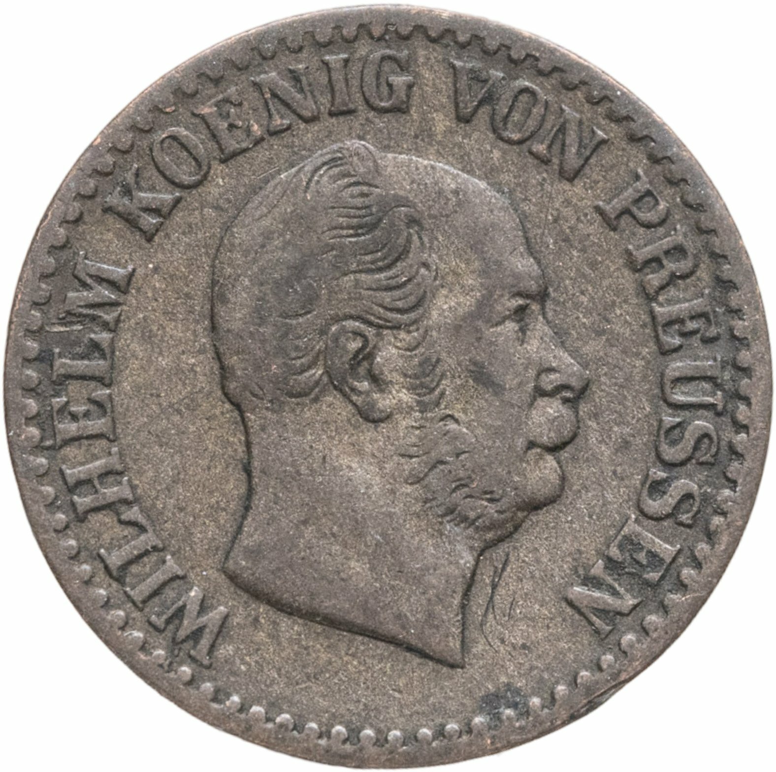 Германия, Пруссия 1 серебряный грош 1869, Серебро 220, в сохранности VF
