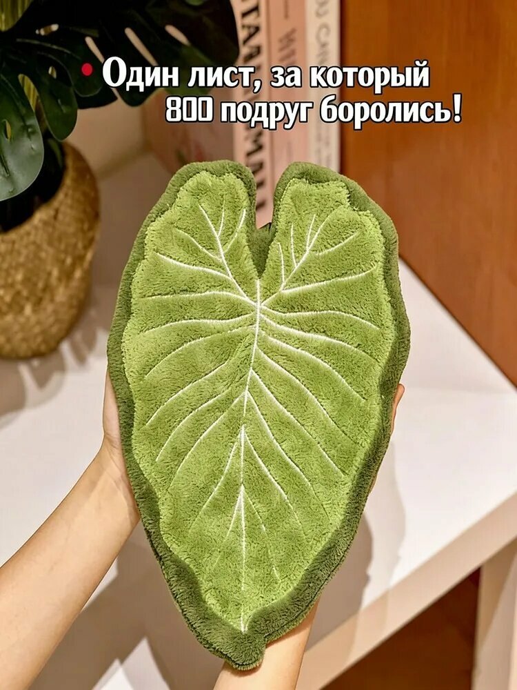 Тряпка, 1 шт — фото 1