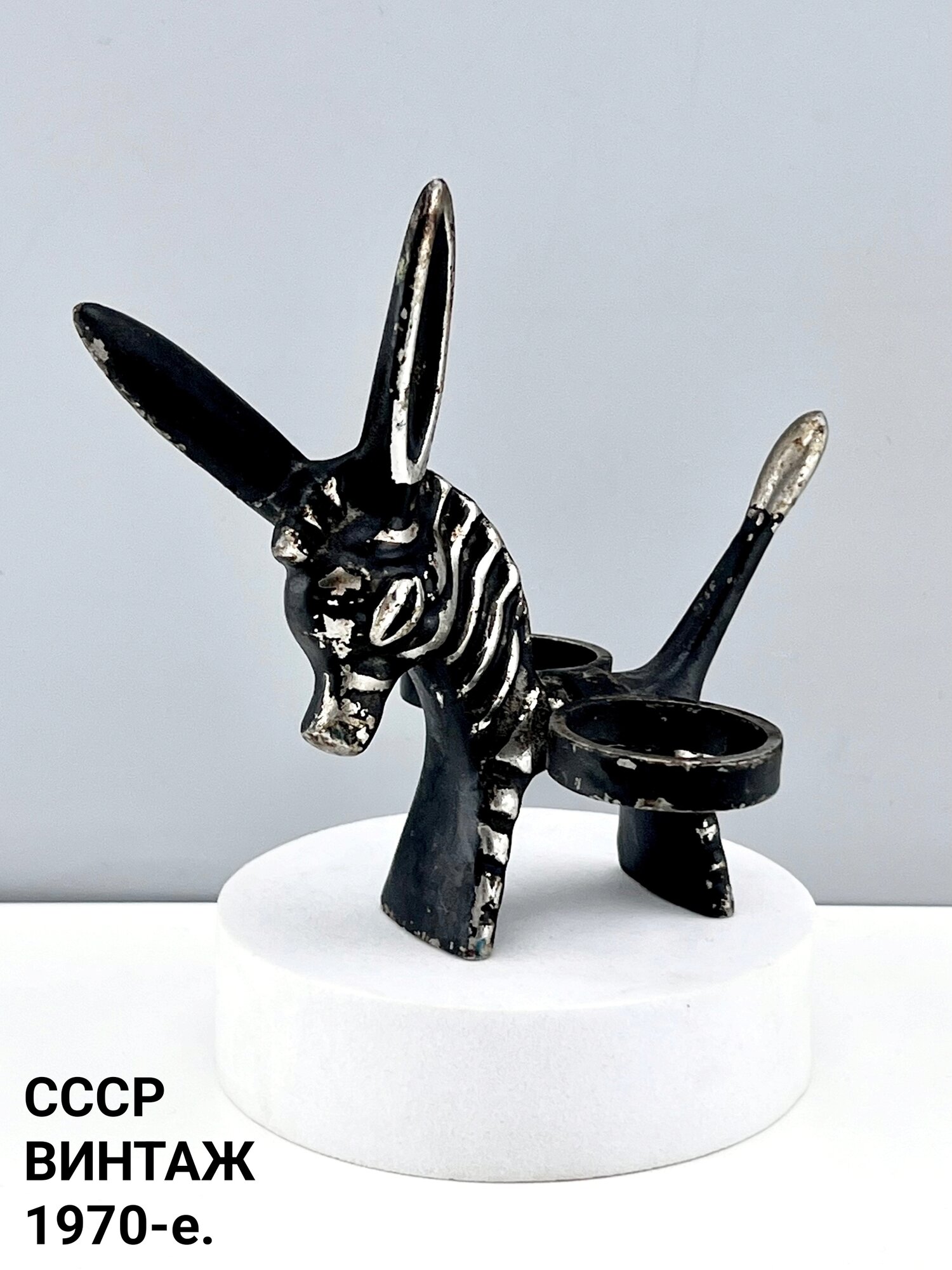 Винтажная подставка для специй "Ослик". Металл. СССР, 1970-е.