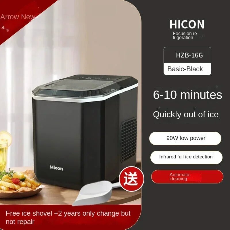 Ледяная машина HICON 220V энергоэффективная для домашнего использования, общежитий и использования на открытом воздухе AL