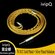 Аудиокабель ivipQ Burmese Python 7N OCC 4.4mm-Normal 2PIN