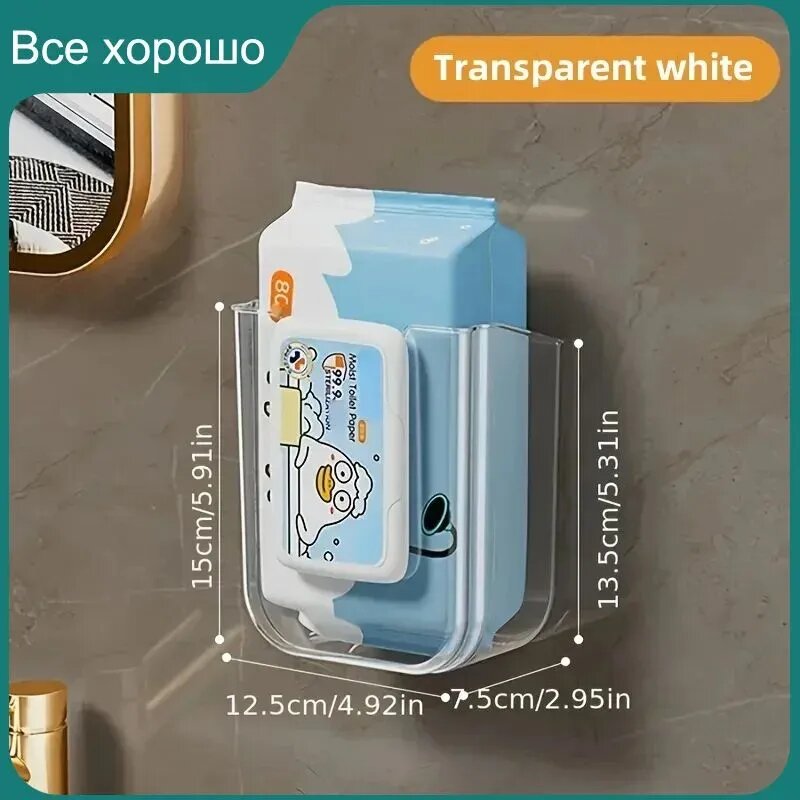 Держатель для туалетной бумаги
