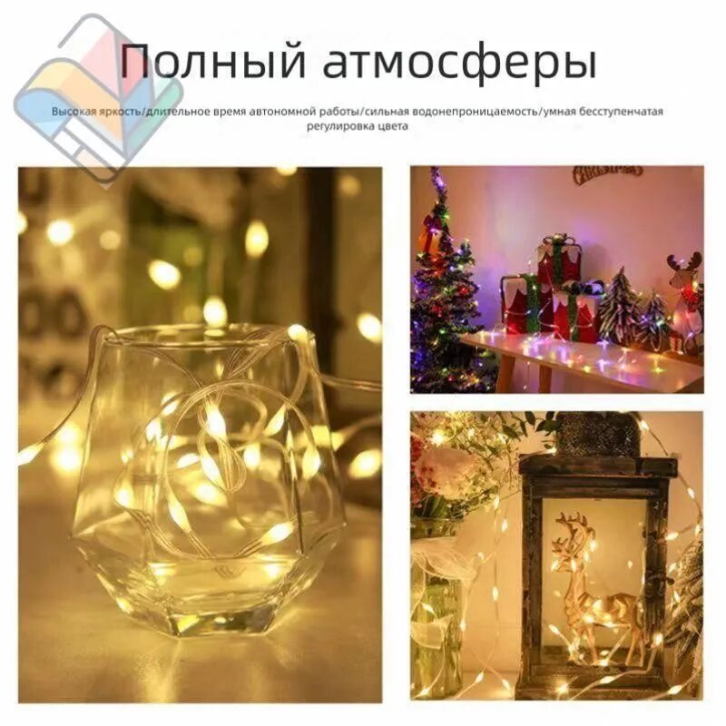 Кемпинговый фонарь YANKEE (универсальный), 200 Лм, IP67, с Li-ion аккумулятором, 4 режима, 250 г — фото 1