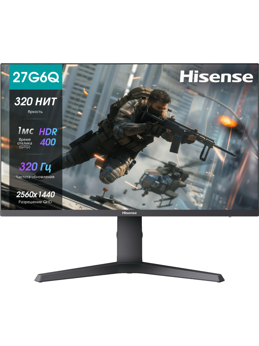 27 Монитор Hisense 27G6Q PRO 27 IPS 320 Гц 2xHDMI 1xDP