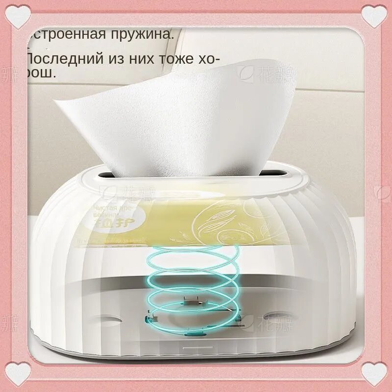 Салфетница 1 шт. — фото 1
