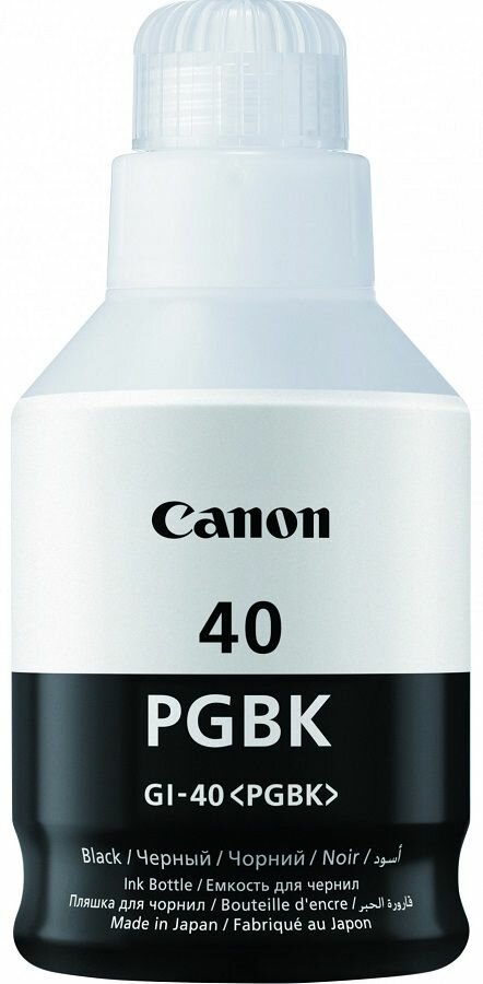Чернила для принтера Canon GI-40 (3385C001), черные