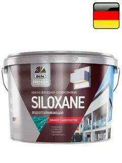 Краска фасадная Dufa Siloxane, 2.5 л, для наружных работ