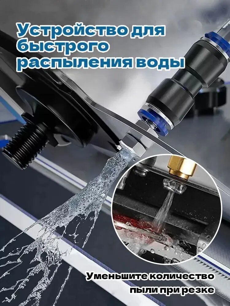 Плиткорез ручной — фото 1