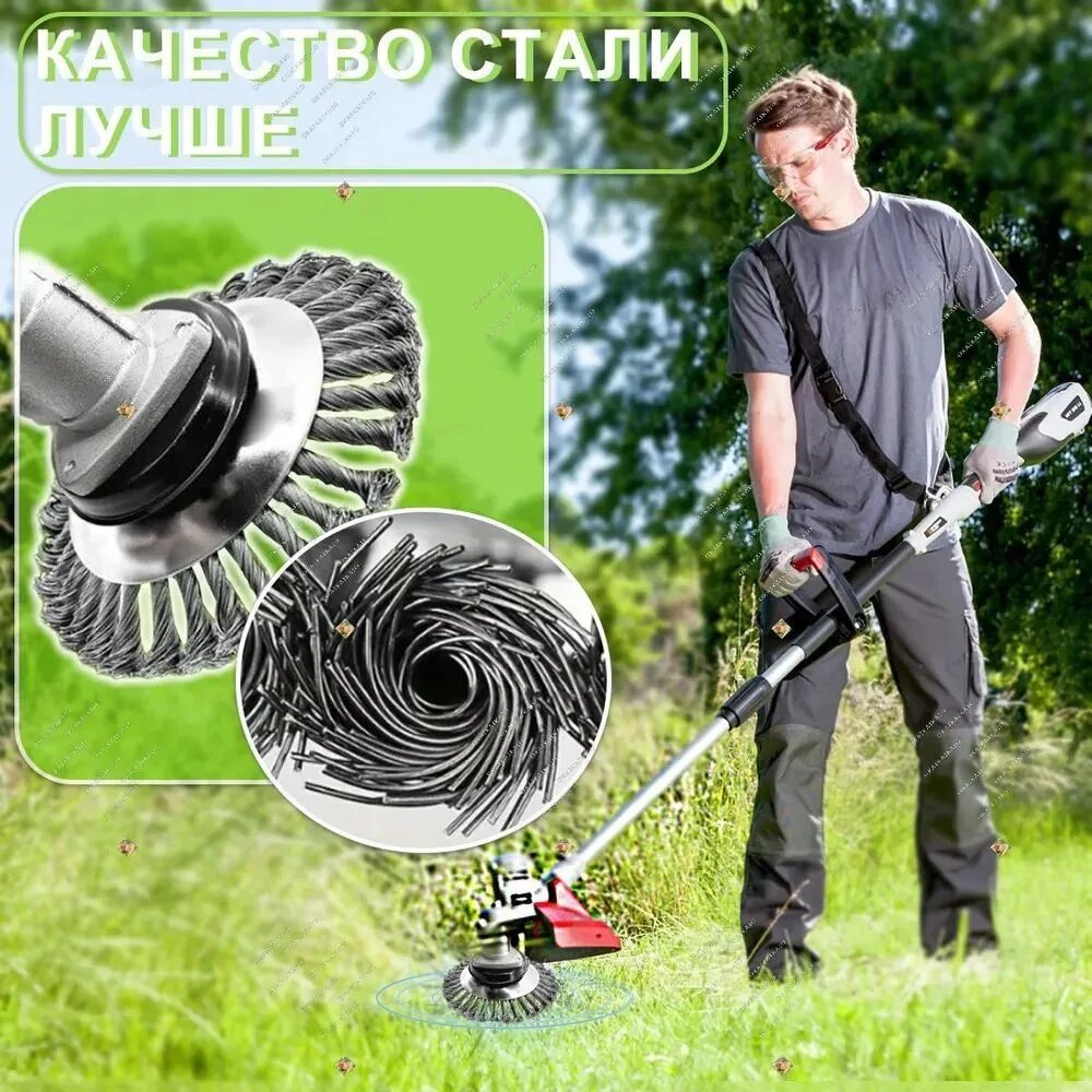 Катушка для триммера — фото 1