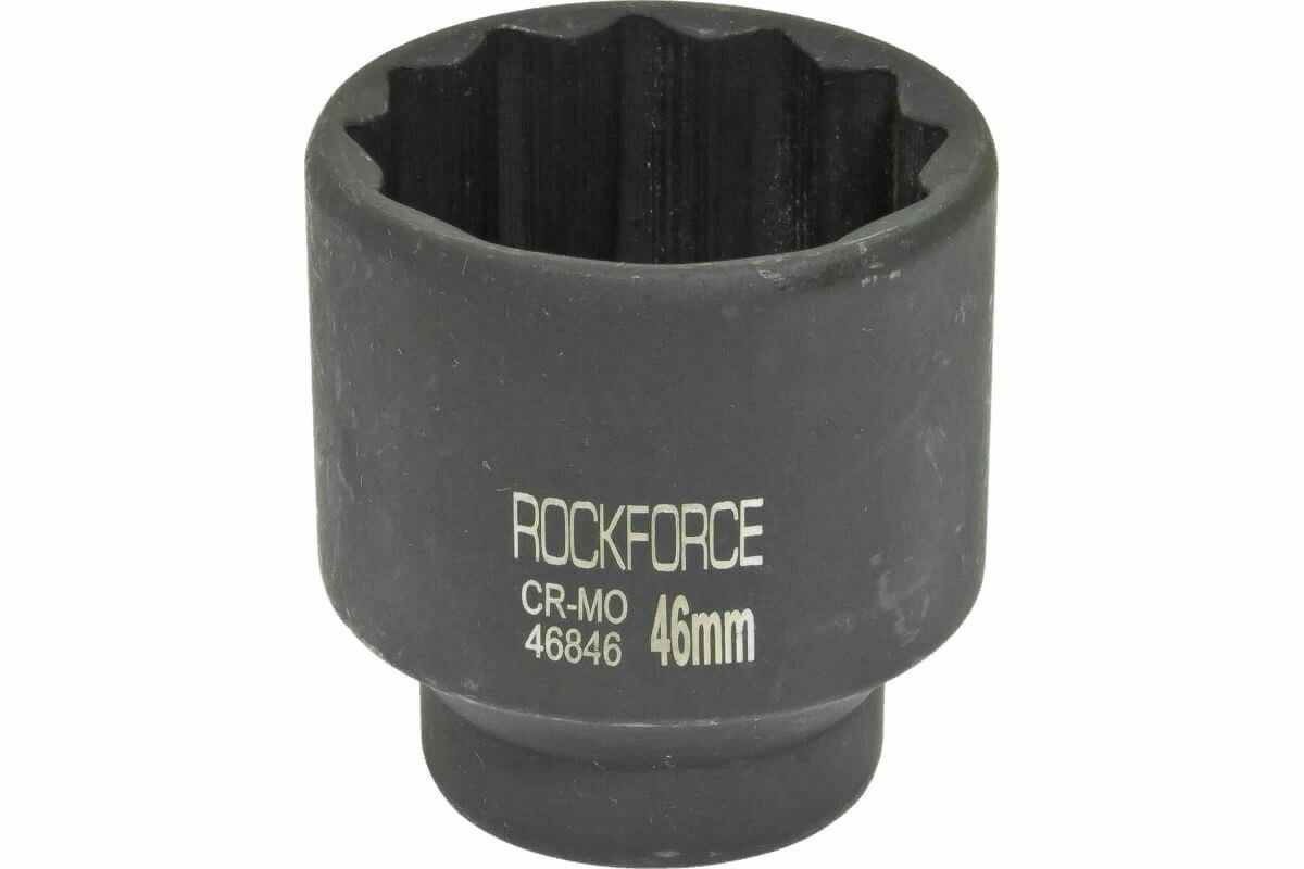 Головка ударная 46мм (12гр.),3/4" ROCKFORCE