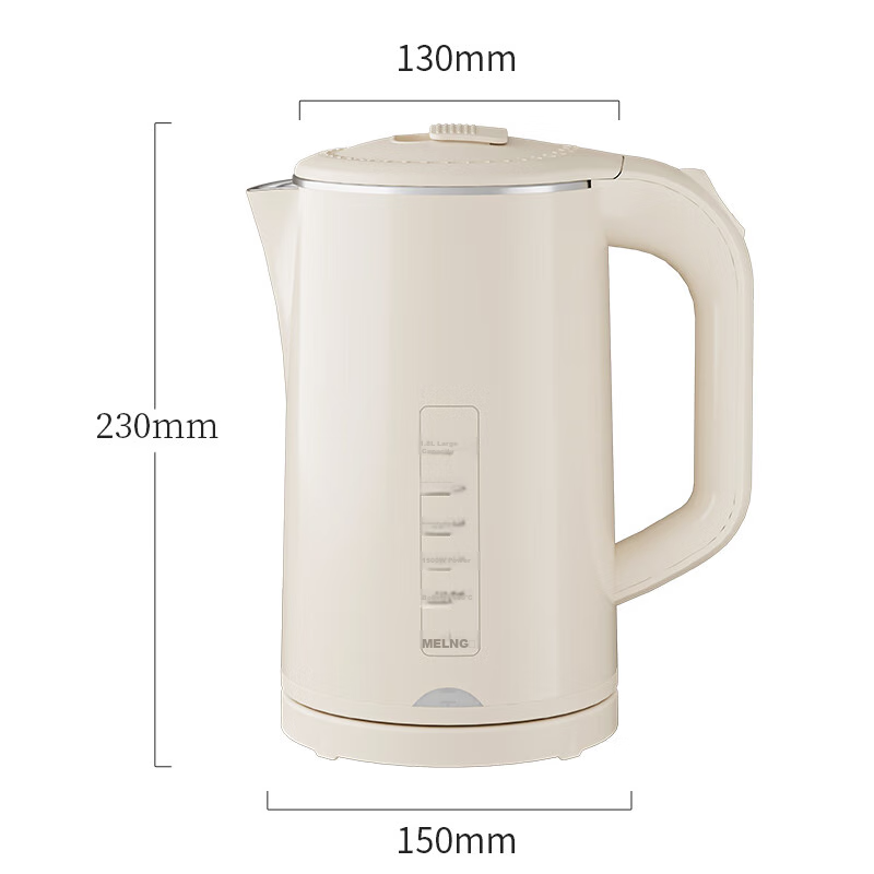 MeiLing Electric Kettle, Hot Water Kettle, Household Double-Layer Anti-Scalding Seamless Inner Tank, 304 Stainless Steel, MH-WB17