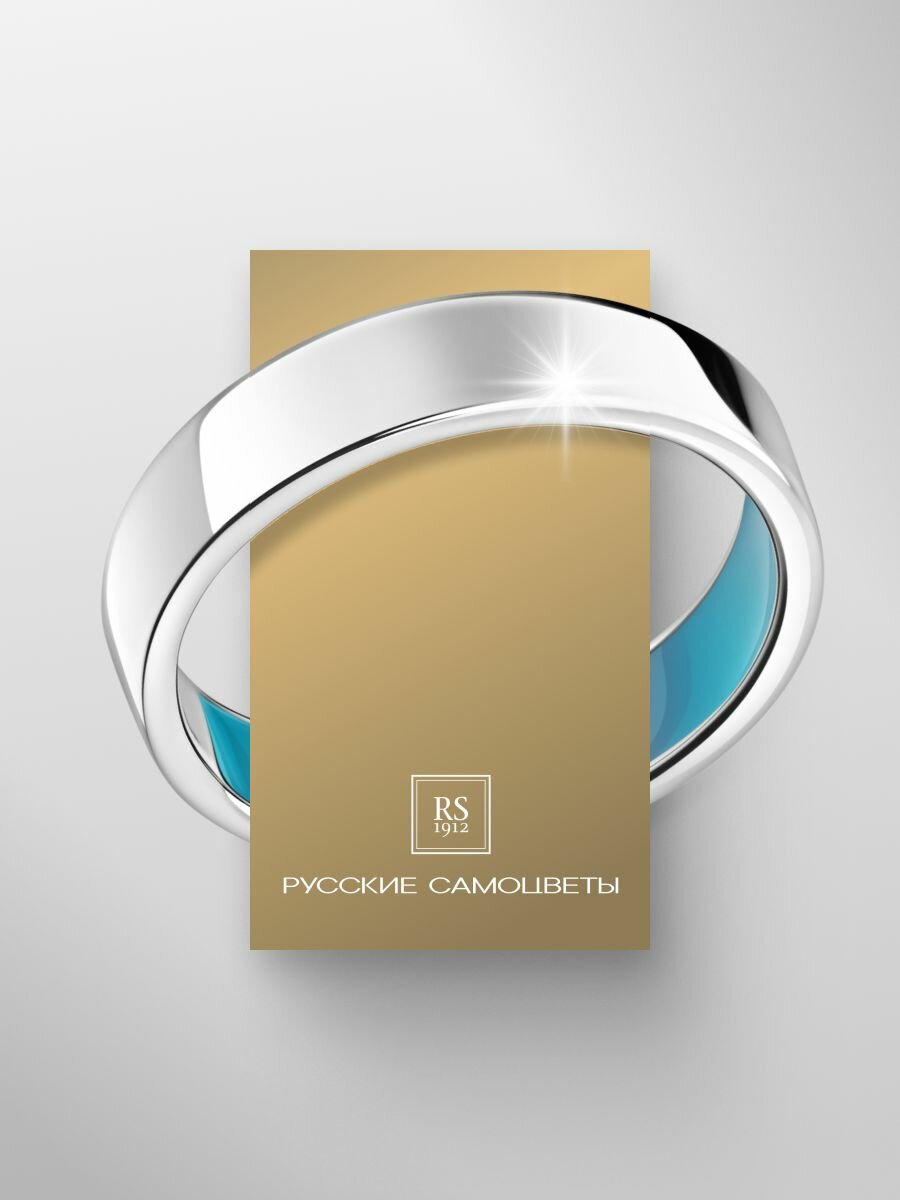 Кольцо, золото, 585 проба, родирование, бриллиант