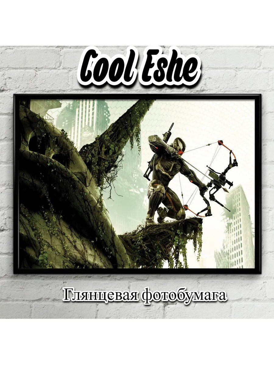 Плакат "crysis 3 fps 2013 game" из колллекции "Игры" А3