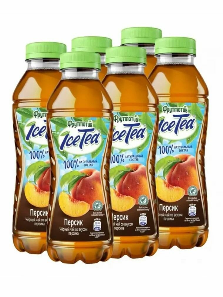 Чай холодный черный Фрутмотив Ice-Tea (Айс-Ти) Персик 0,5л х 6шт