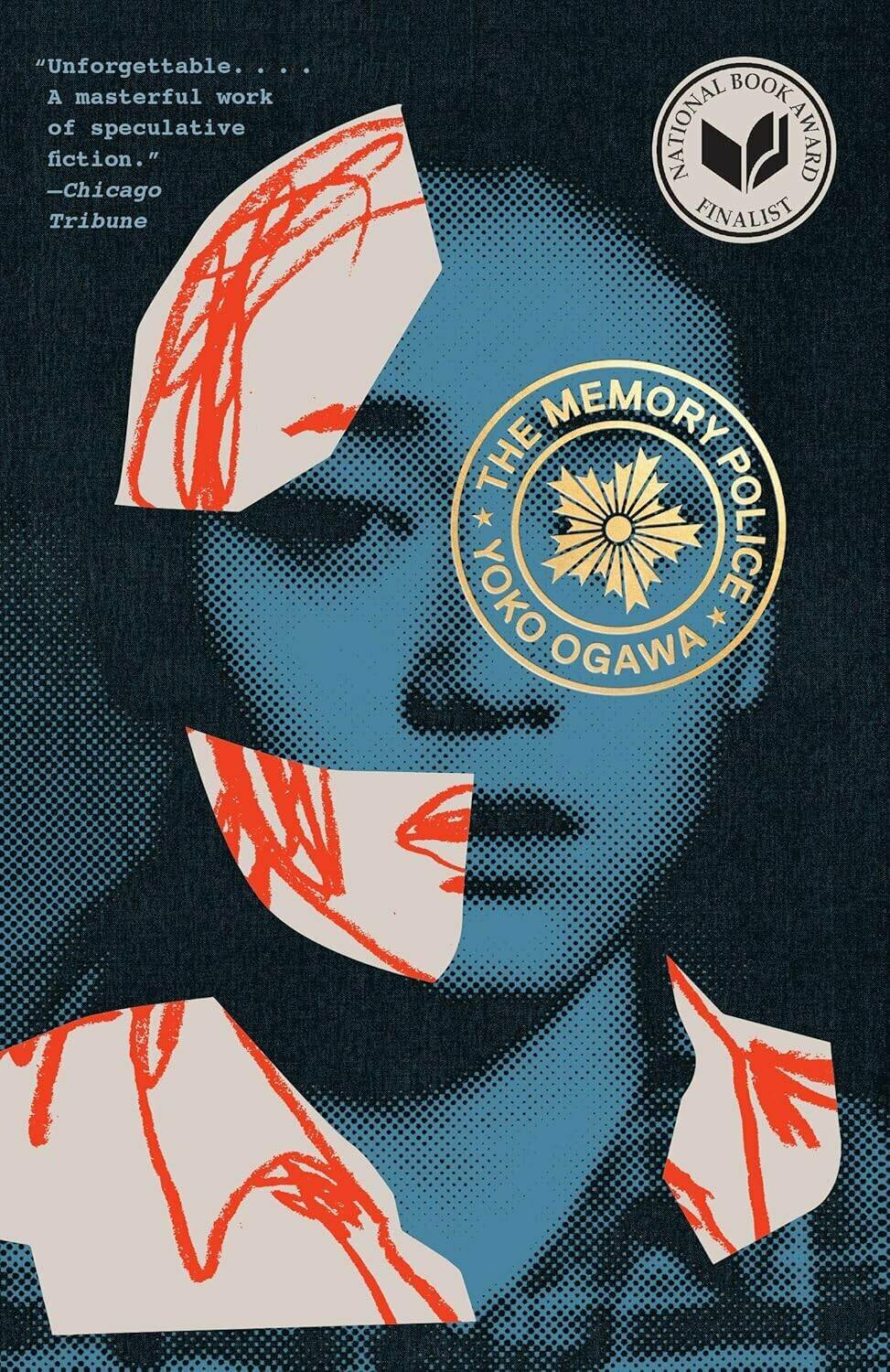 Yoko Ogawa. The Memory Police (Yoko Ogawa) Полиция памяти (Йоко Агава) /Книги на английском языке