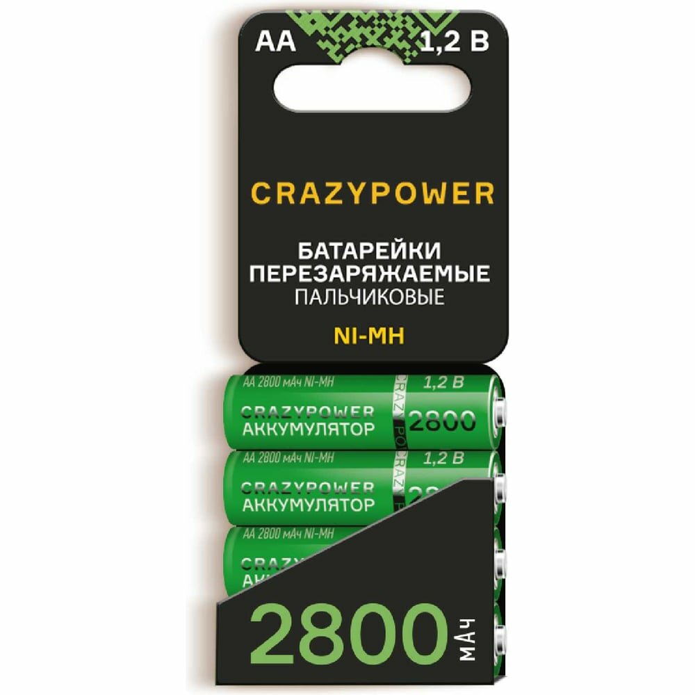 Аккумулятор CRAZYpower АА Ni-MH 2800мАч 4 шт блистер 5046481