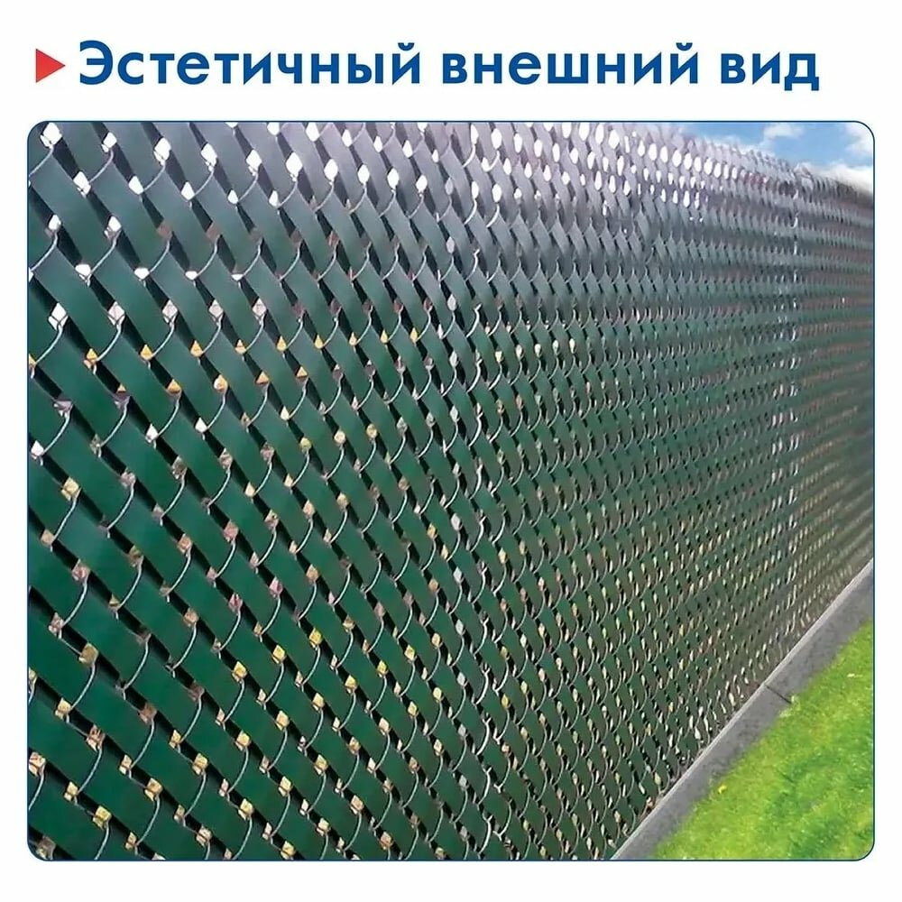 Лента для забора Протэкт ЛЗ-48/50 рабица, 3Д, ширина 48 мм, намотка 50 п. м, хаки ЛЗ-48/50 х — фото 1