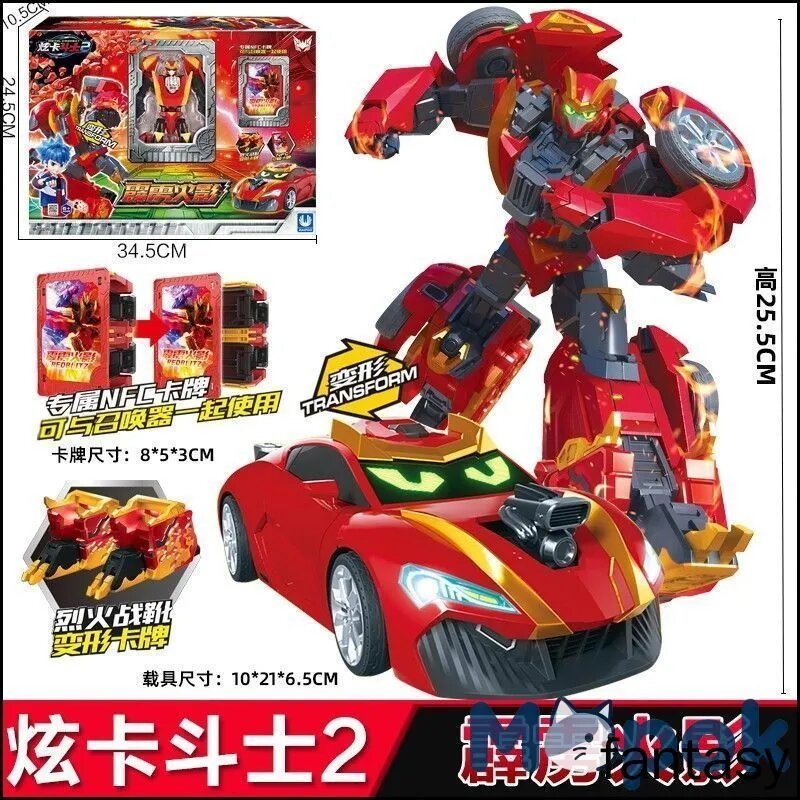 Трансформеры робот, METAL CARDBOT 2/Red Blitz, подарок для мальчика/LMB-8152