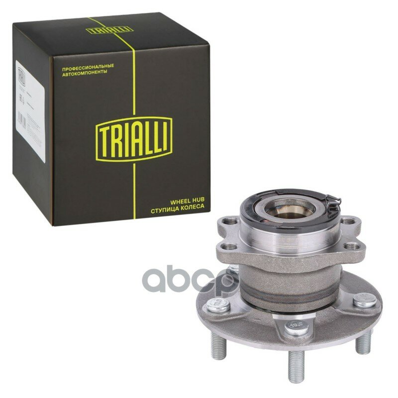 Ступица для а/м Dodge Caliber (06-)/Mitsubishi ASX (10-) 4WD (задн. в сборе с подшип.) (MR 0370) Trialli арт. mr-0370