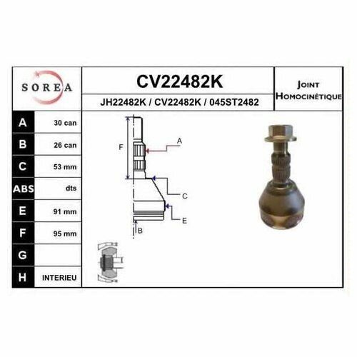ШРУС Eai CV22482K