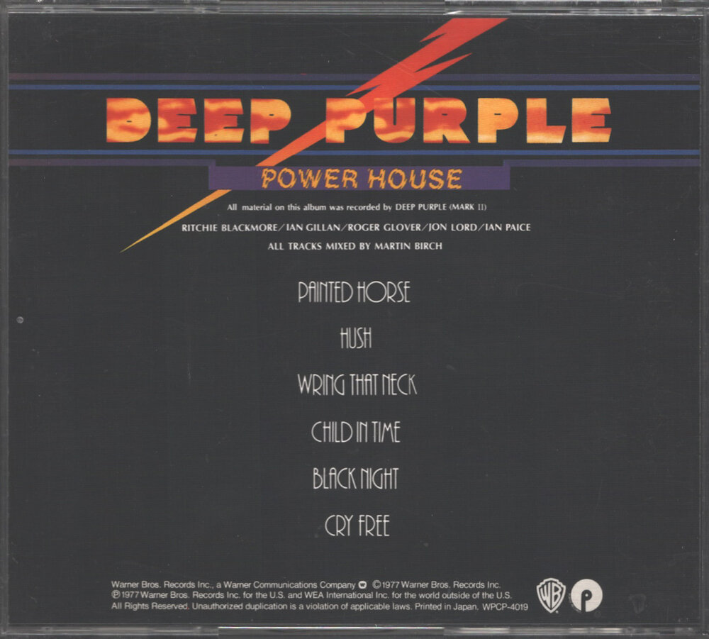 Компакт-диск Deep Purple — Power House (CD) — фото 1