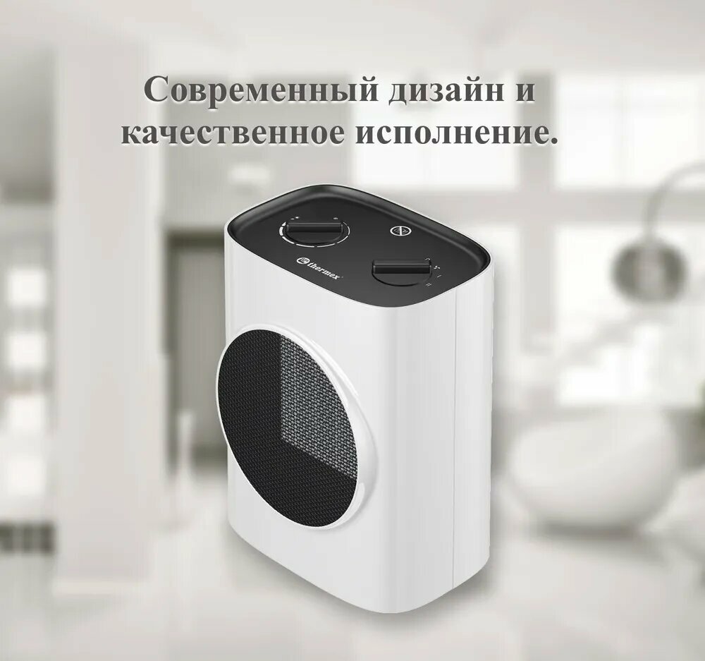 Тепловентилятор Thermex Forma 1500 M — фото 1