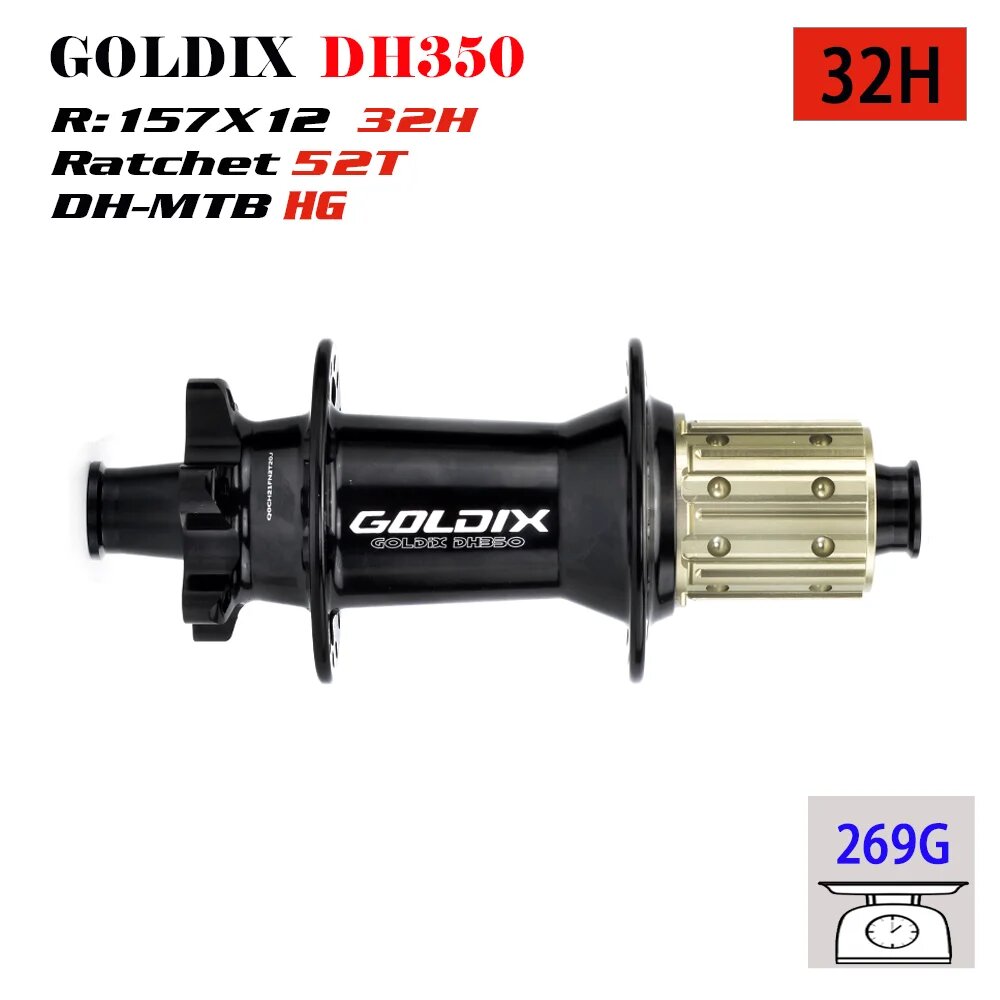 GOLDIX DH350 ступица MTB 32H 157x12 HG