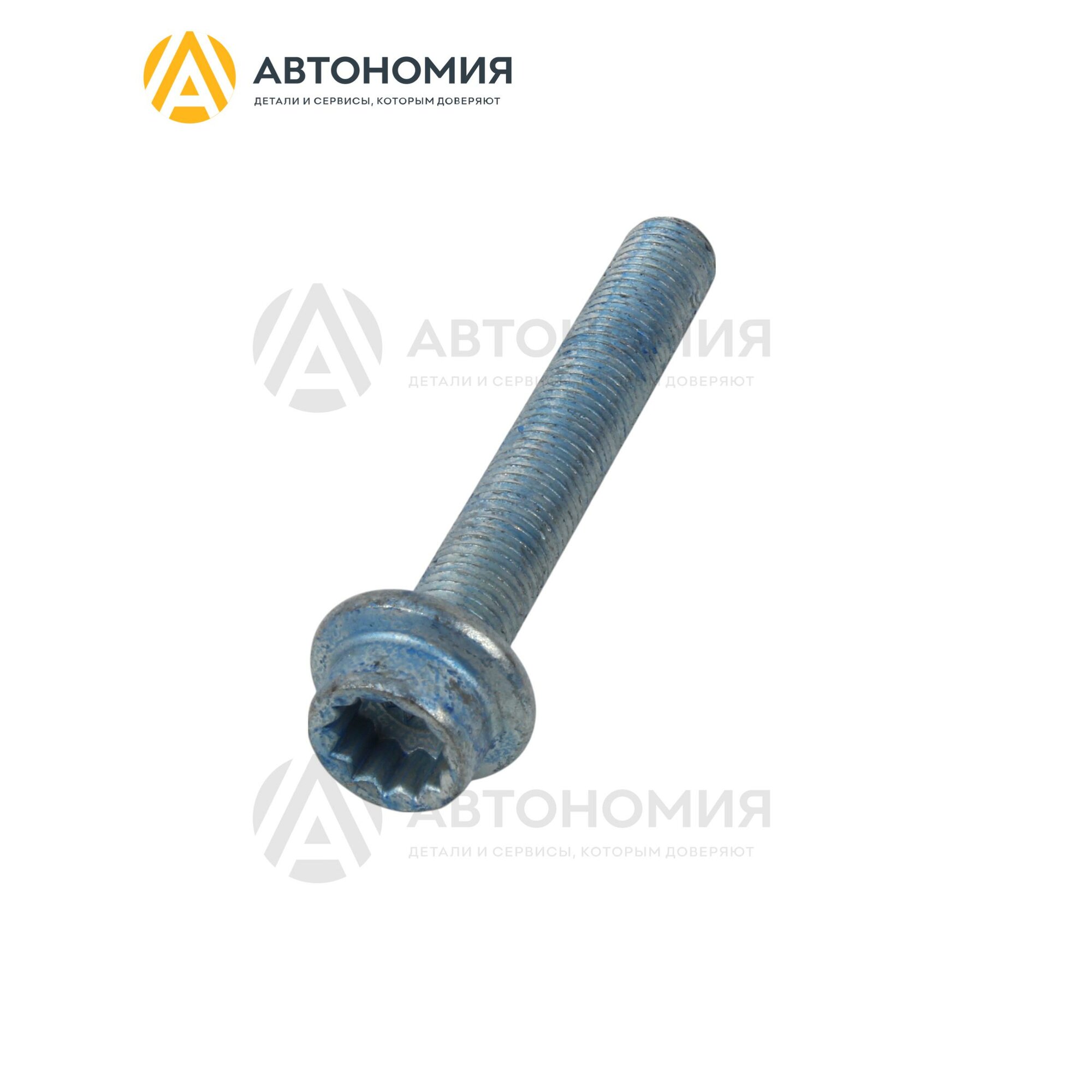 Болт рычага подвески M12 Mercedes-Benz A 002 990 87 05