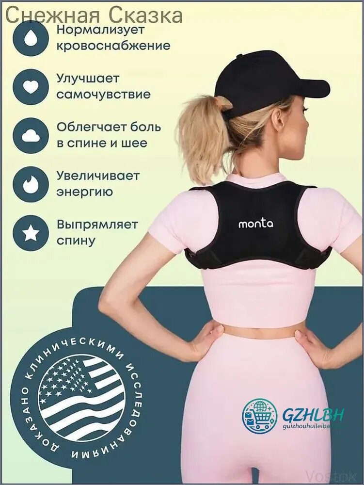Мешок компрессионный — фото 1
