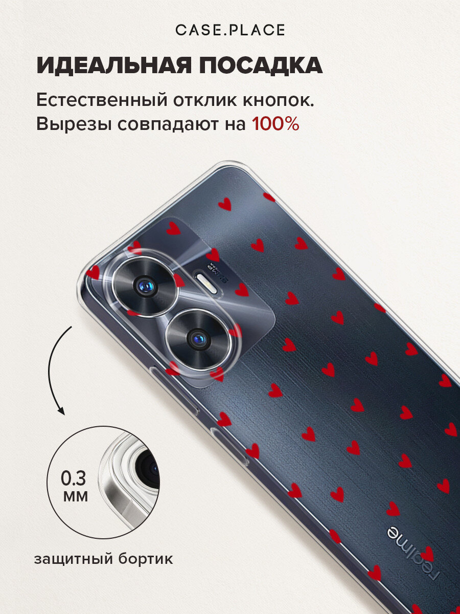 Чехол на Realme C55 / Реалми C55 с принтом "Red hearts", прозрачный — фото 1