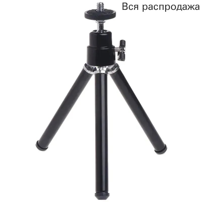 Лазерный уровень, нивелир