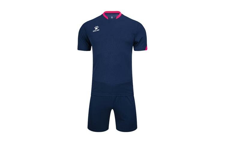 Костюм спортивный Kelme KELME