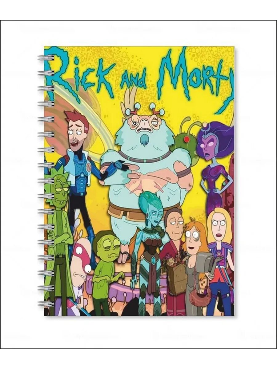 Тетрадь Рик и Морти - Rick and Morty