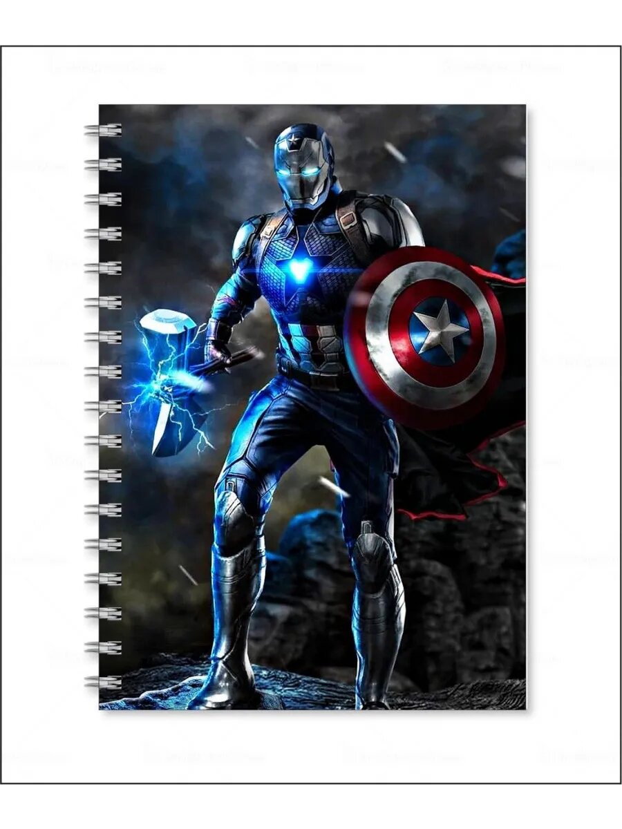 Тетрадь Мстители - The Avenger