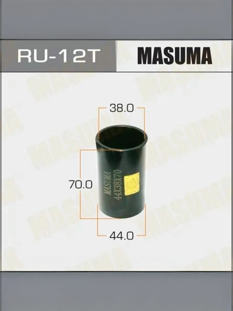 Оправка для выпрессовки/запрессовки Сайлентблоков 44x38x70 RU12T