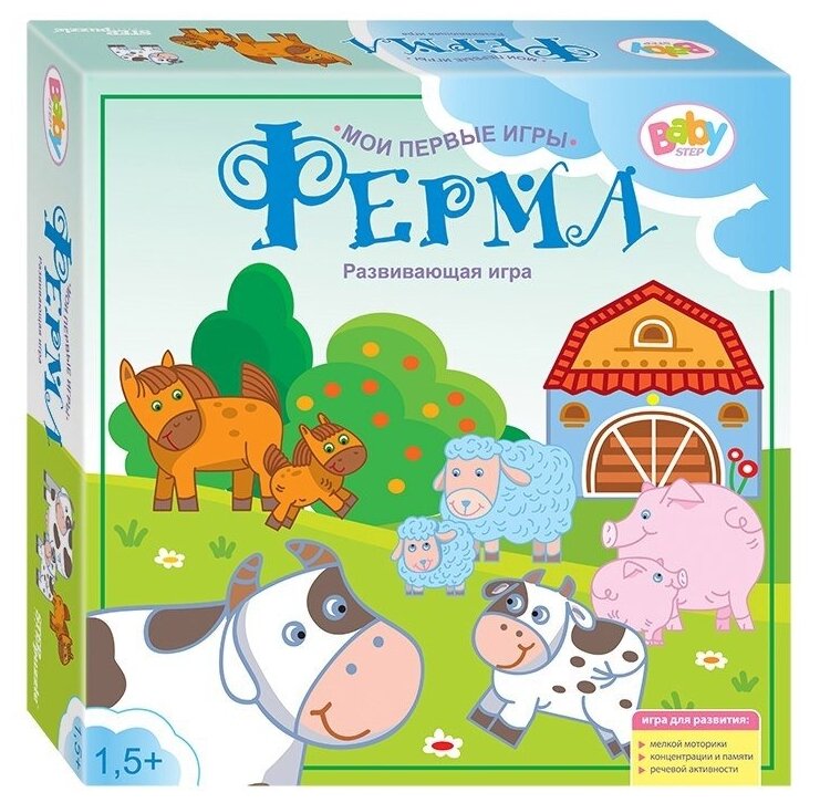 Развивающая настольная игра Step Puzzle "Ферма", от 2 лет, арт. 89805