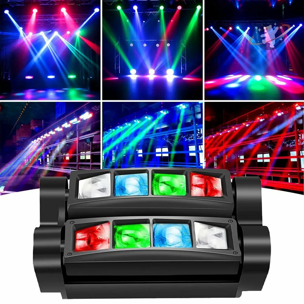 8-головочный лазерный светильник RGB для клубов и вечеринок