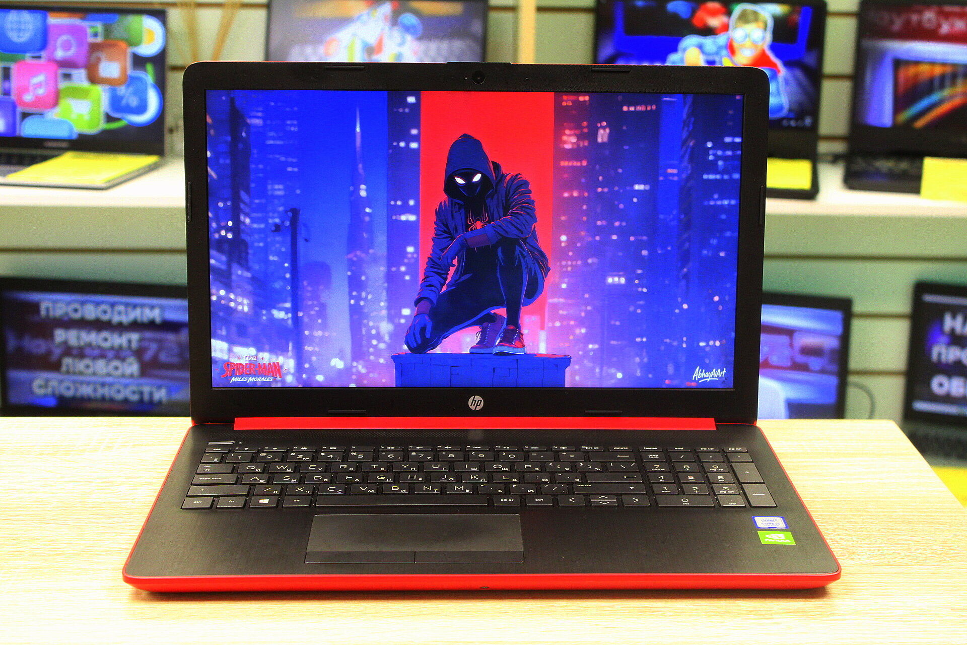 Ноутбук HP 15-da0486ur, i3-7020U, 8GB, SSD256GB, Win10, MSOffice