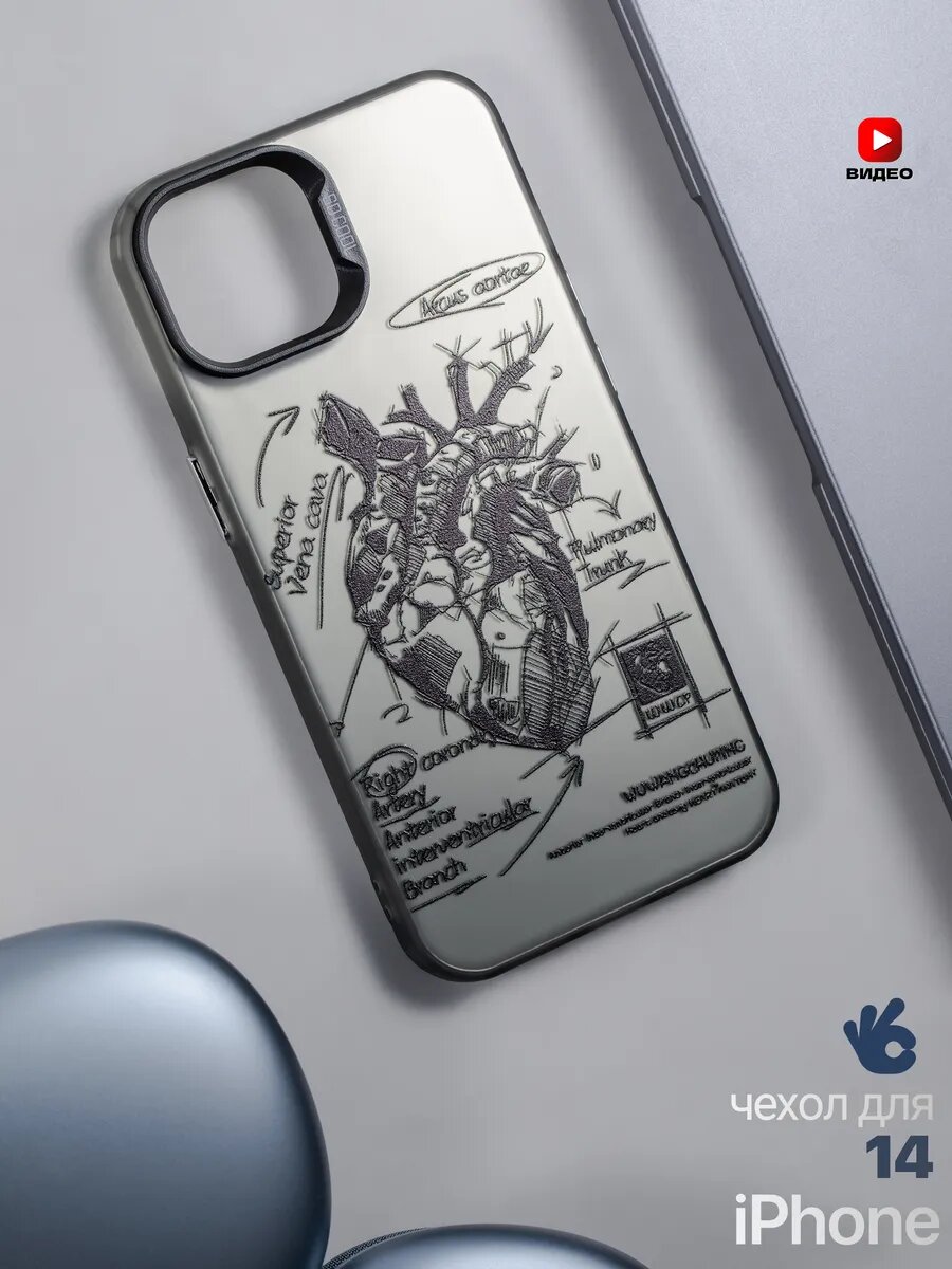 Чехол О'Кейси, для iPhone 13, 14, с принтом, цвет серый, чёрный