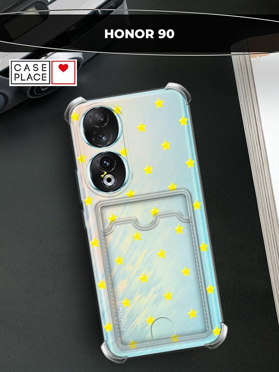 Чехол на Honor 90 (Хонор 90) с картой и принтом Узор из звездочек