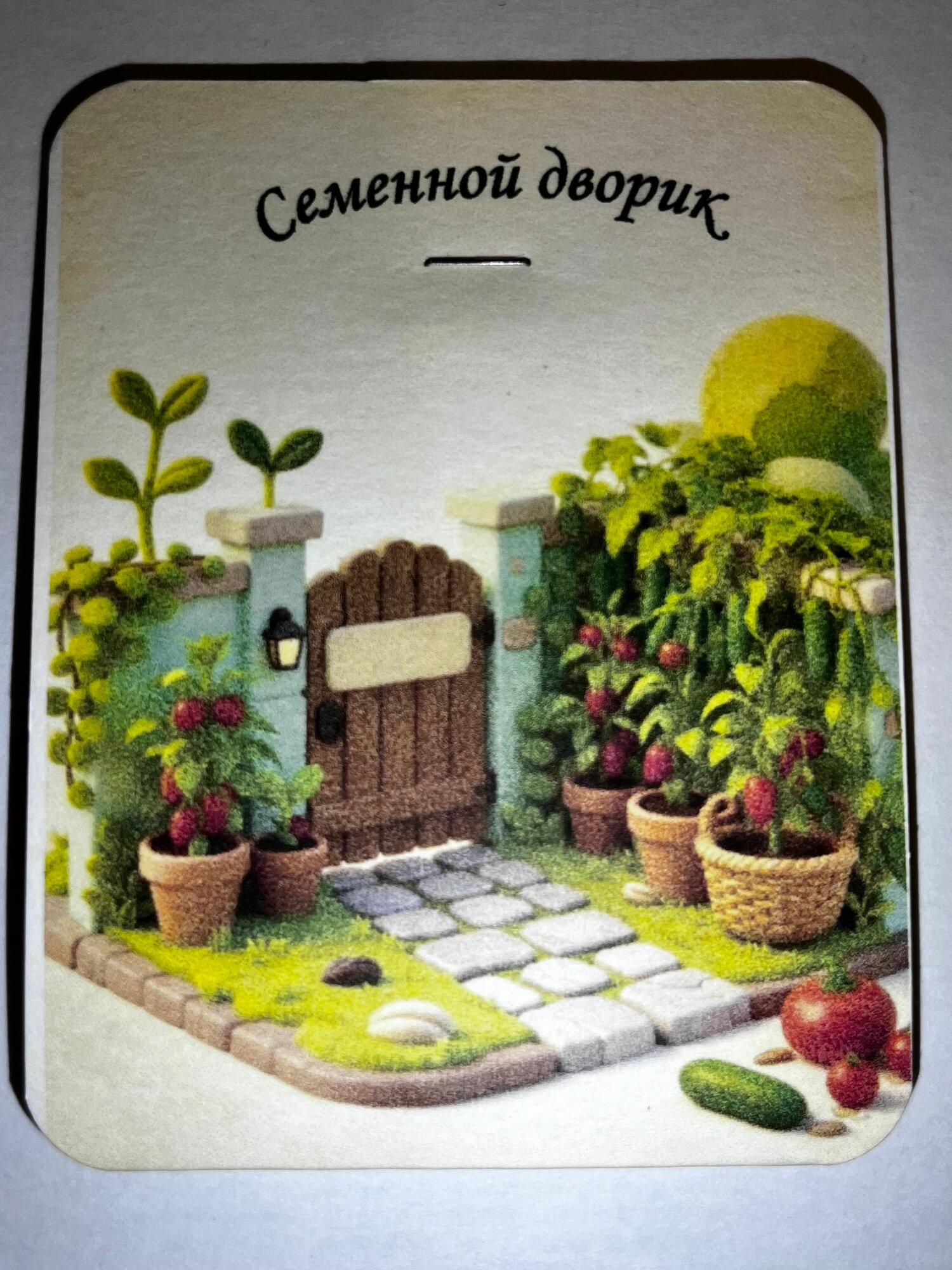 Огурец Диригент F1, семена — фото 1