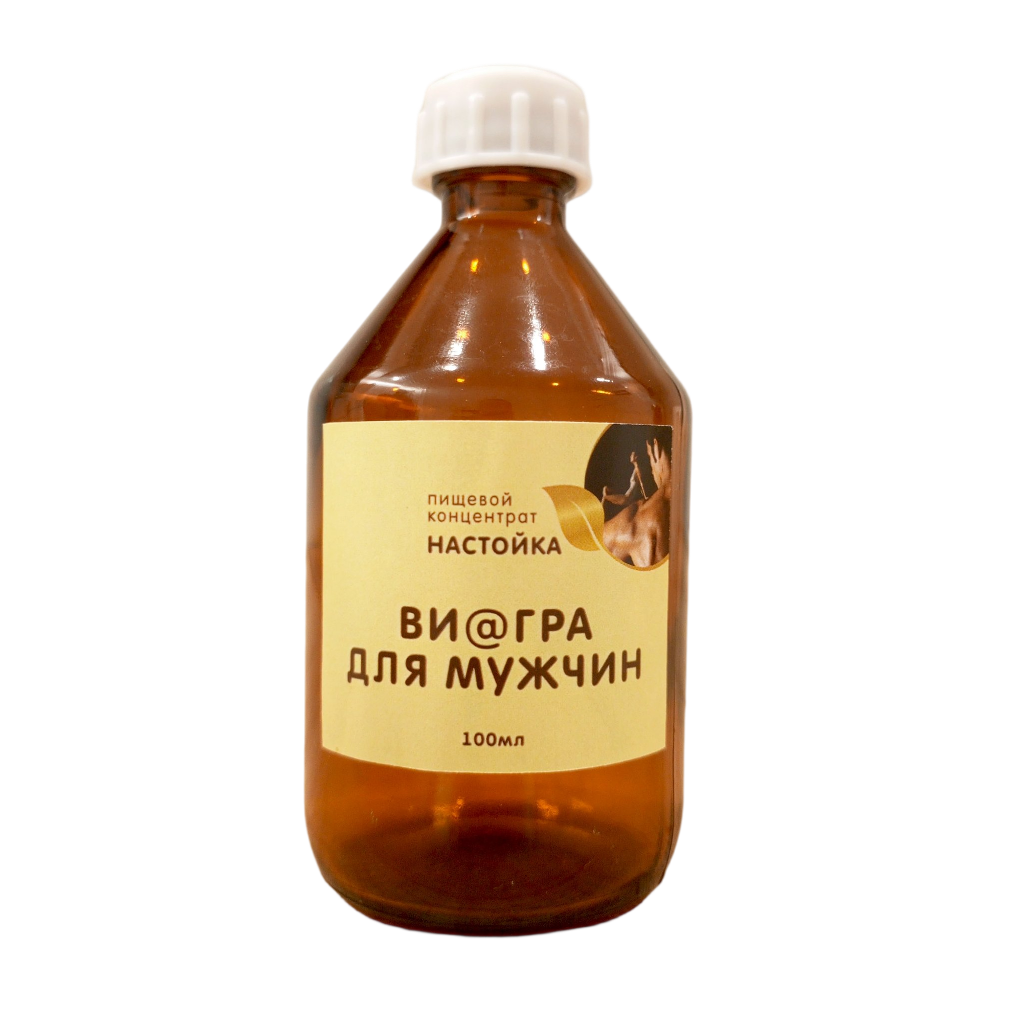 Настойка "ВИ@ГРА для мужчин" - сбор корней калгана, аира, солодки, крапивы и левзеи, 100 мл