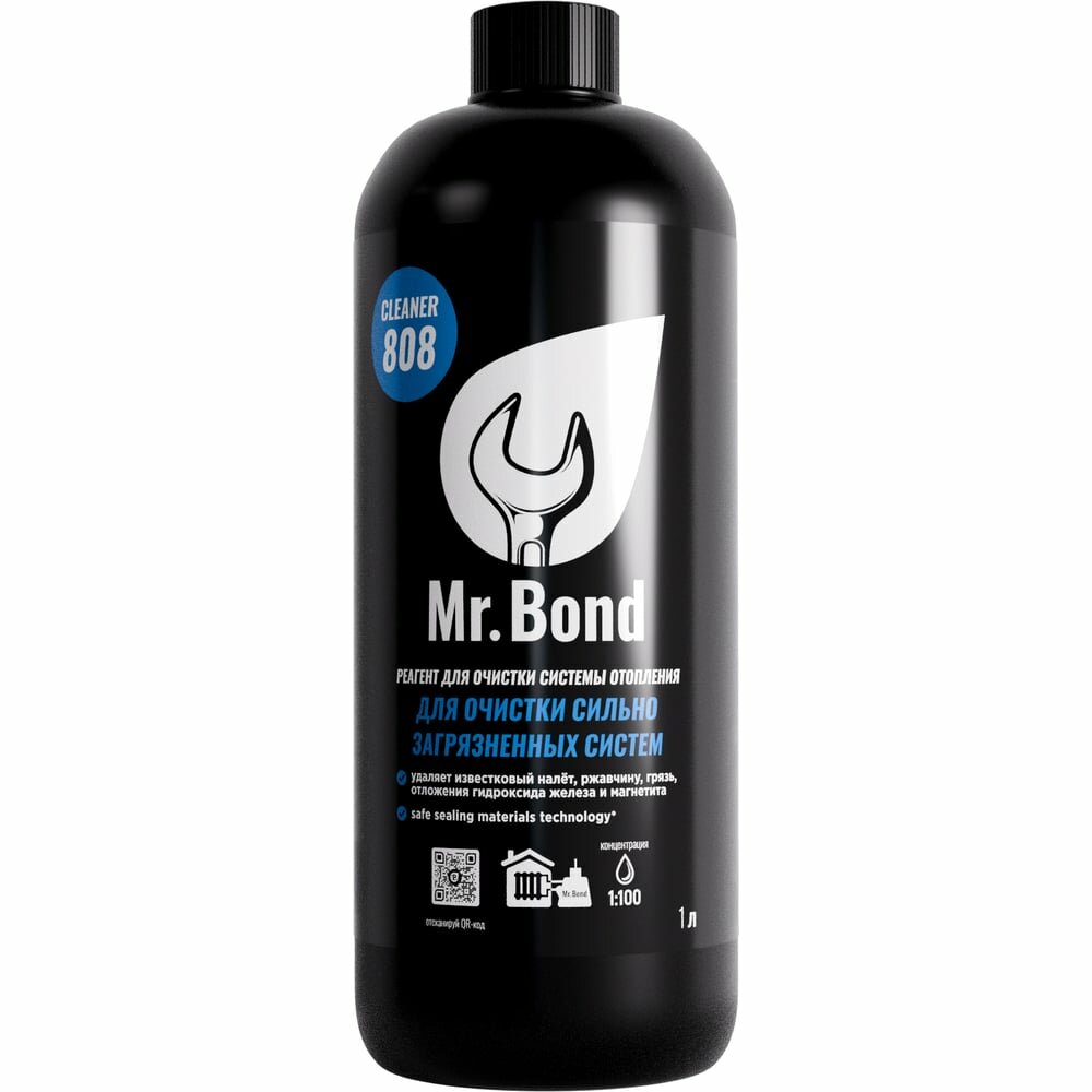 Реагент для очистки сильно загрязненных систем отопления на воде Mr.Bond Cleaner 808R MB3031808001