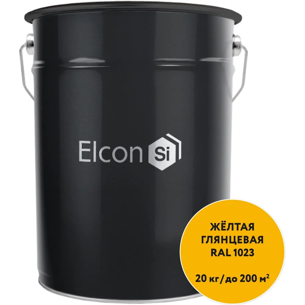 Грунт-эмаль 3 в 1 Elcon глянцевая желтая RAL 1023 алкидная быстросохнущая для металла с защитой от ржавчины