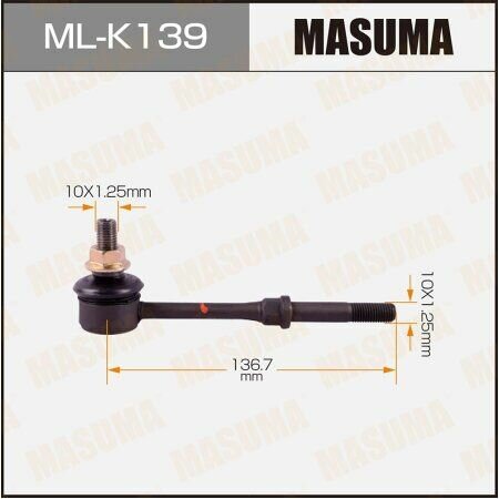 ML-K139 Тяга стабилизатора HYUN/KIA задн.